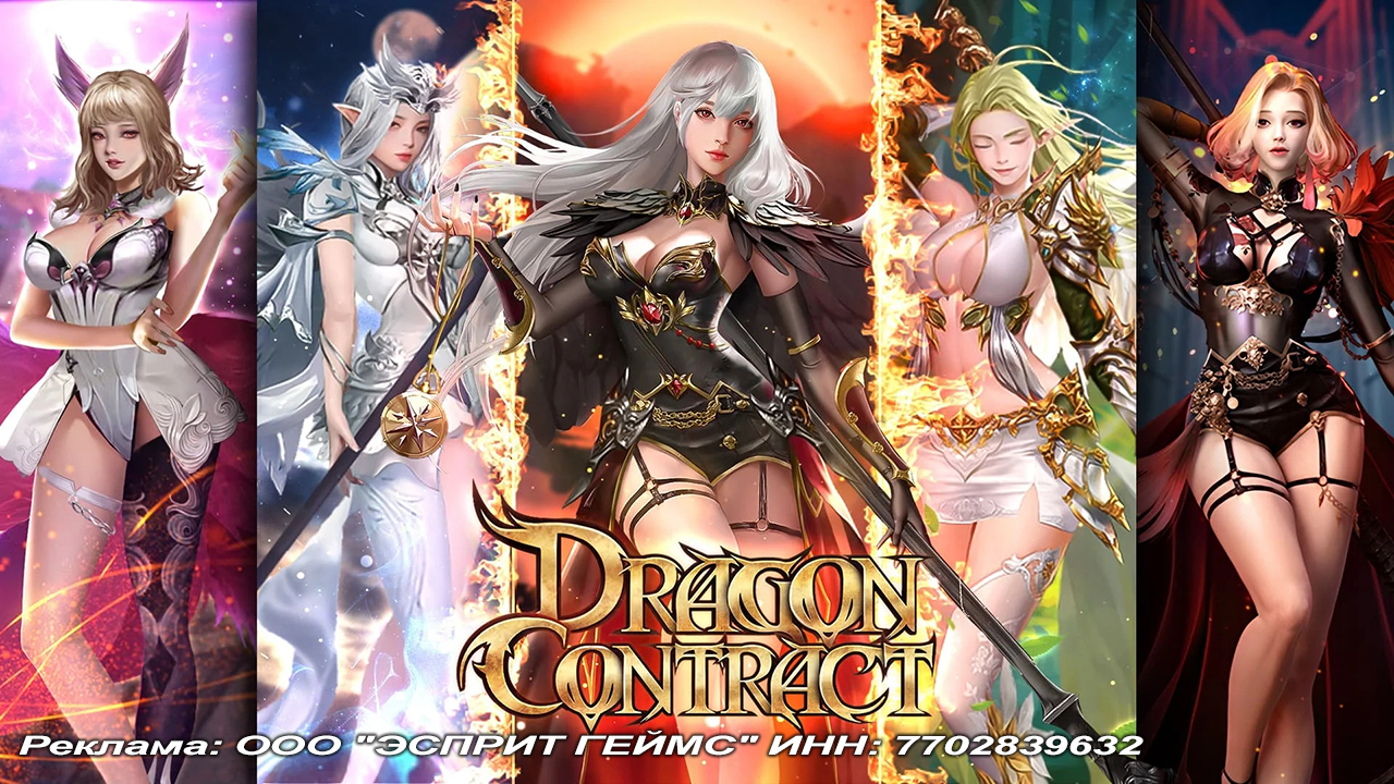 ТОП лучших бесплатных онлайн игр на ПК 2024 | IGROZO.RU