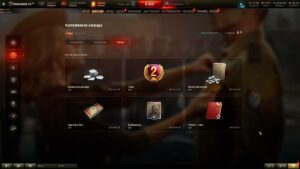 Что лучше взять за жетоны в Заслуженной награде 2024 в Мире Танков | igrozo